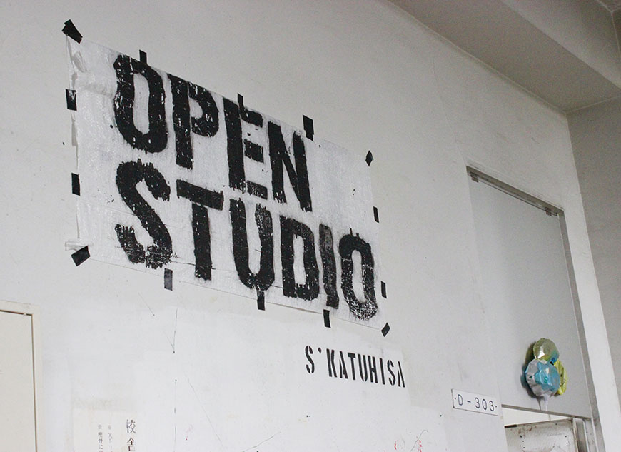 ゼミ室での制作の様子 - 和光大学芸術学科-Dept. of Art, Wako University